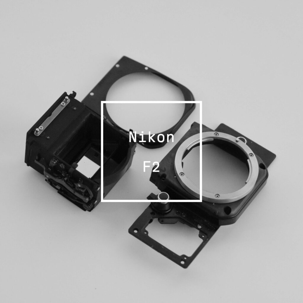 Nikon（ニコン） F2 の修理をお考えの方へ【修理内容、直るかどうか、お見積りまで】